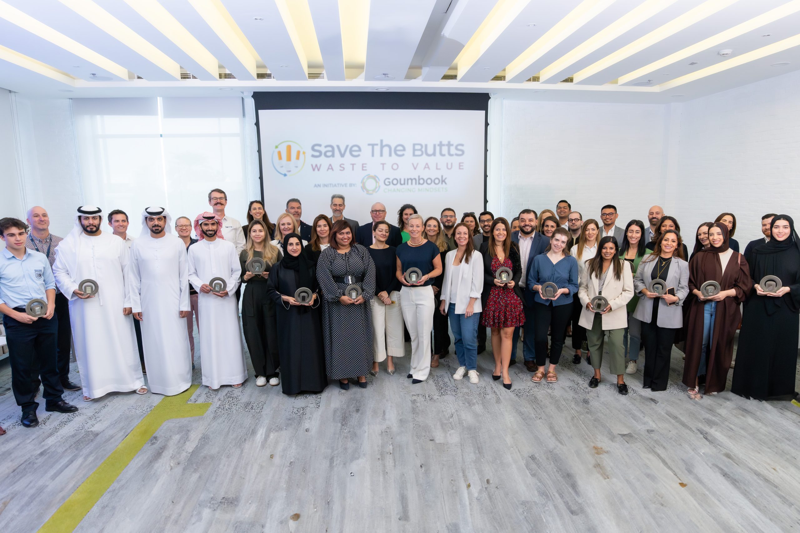 Goumbook: Save the Butts milestone award ceremony